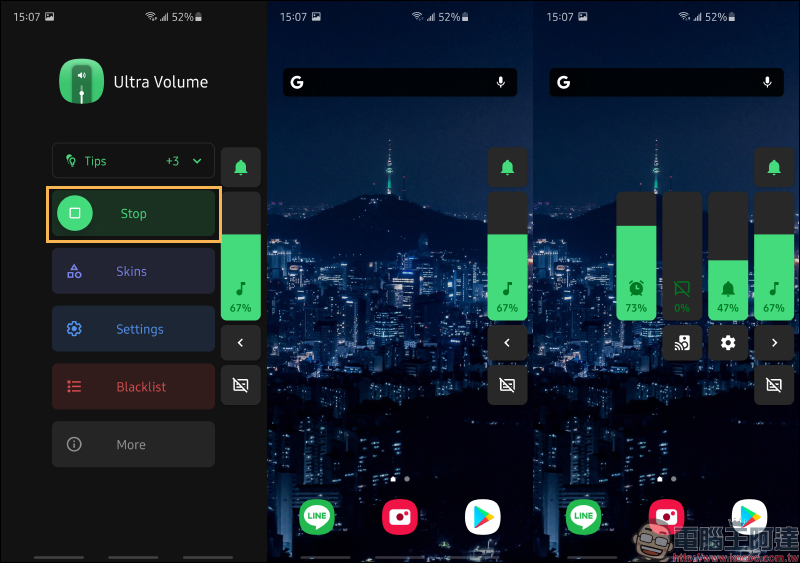 LINE購物｜先LINE購物 再購物 · LINE POINTS回饋賺不停
