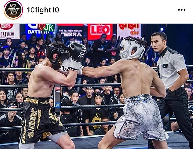 TrueID Entertainment | ขอพูดหน่อย!! พลอย ภรรยา กันต์ ร่ายยาวดราม่า เจ้าขุน แย่งไมค์พิธีกร เตือน ...