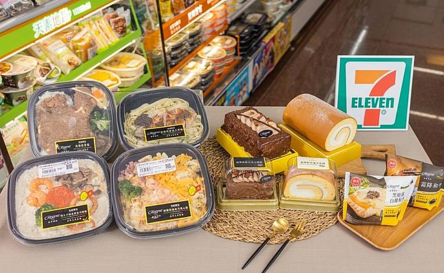 7-ELEVEN摘星美食推新菜！聯名台北晶華酒店打造西式料理、甜點 | Zeek玩家誌 | LINE TODAY