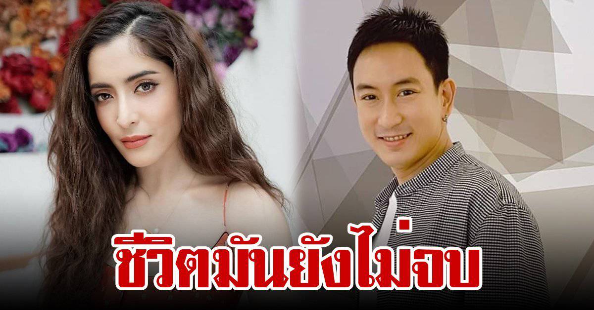 แพท พาวเวอร์แพท แนะ พิ้งค์กี้ สาวิกา เข้าเรือนจำ ต้องทำแบบนี้ | Jarm.com | LINE TODAY