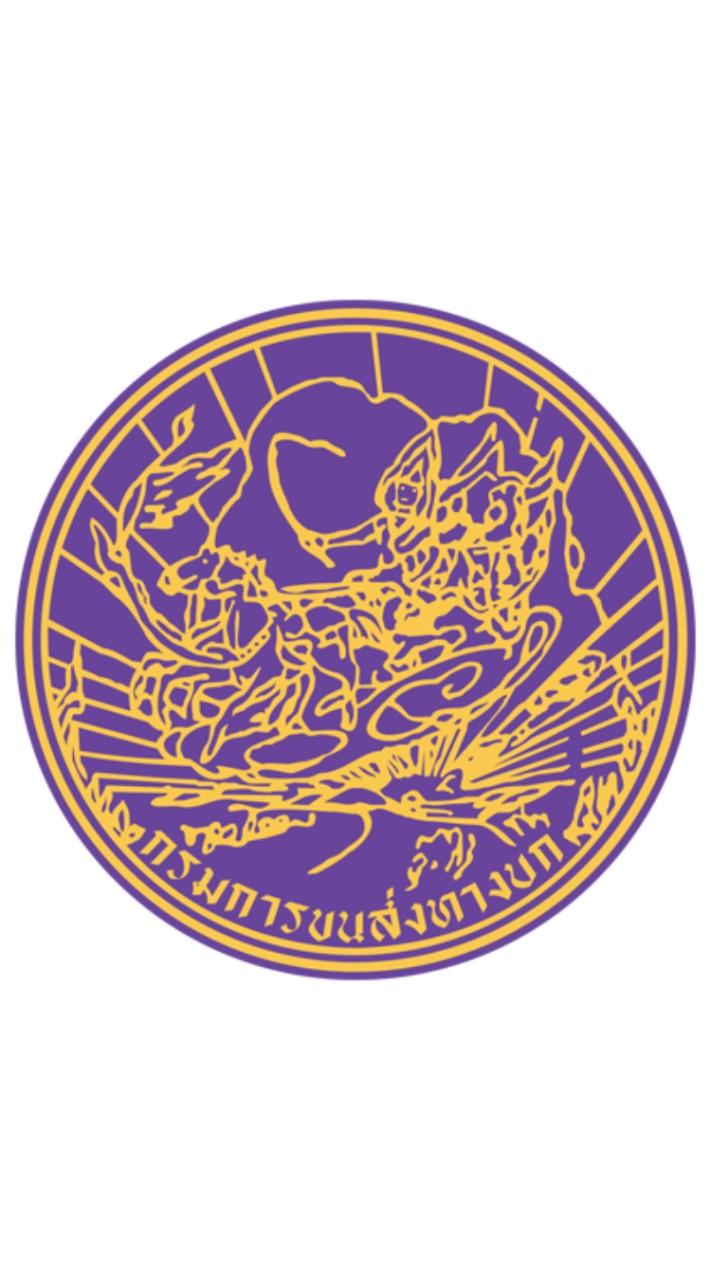 VIP 67 