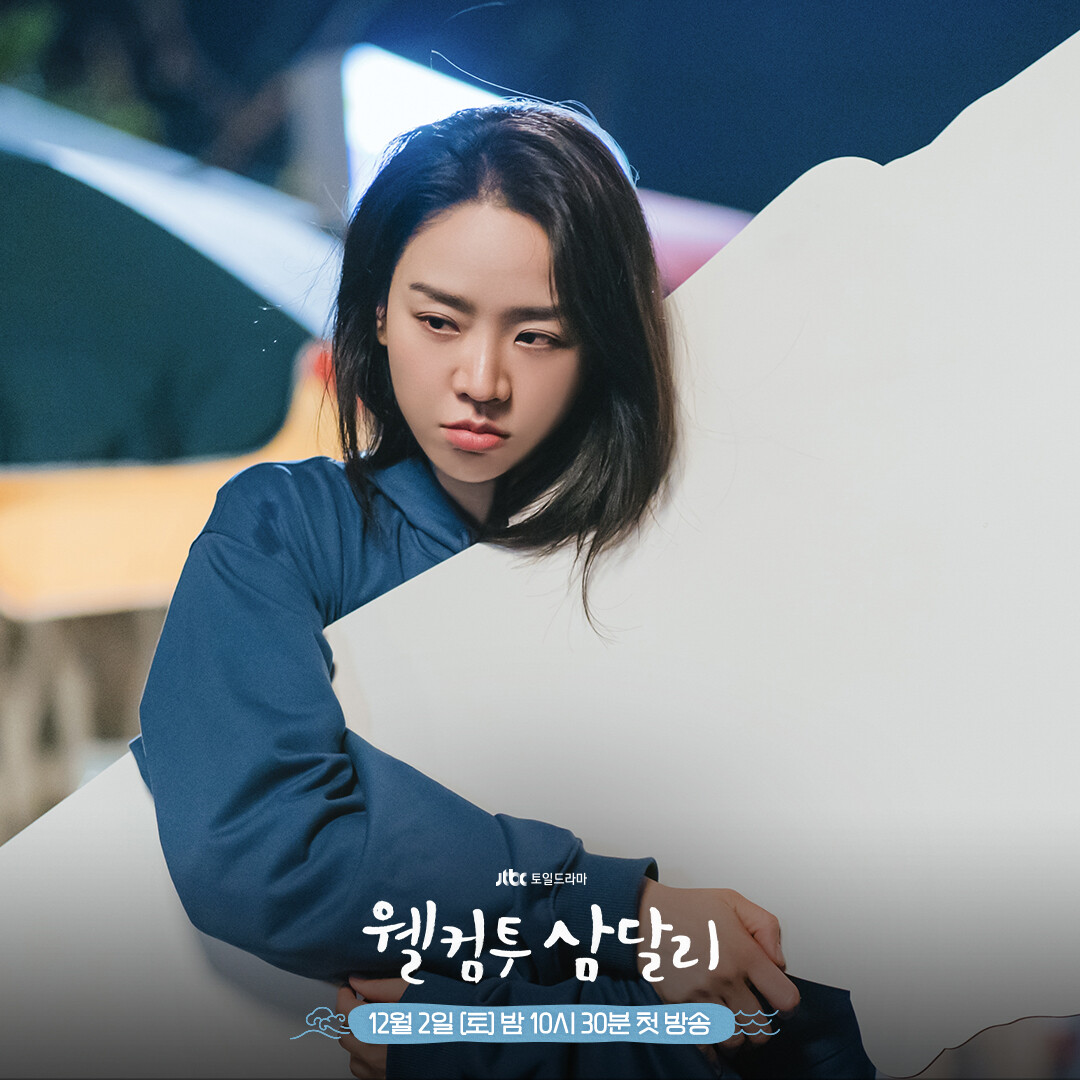 2023 JTBC韓劇「首播收視」TOP10！《姜南順》第7《歡迎回到三達里》登第3，冠軍超厲害 | LINE購物