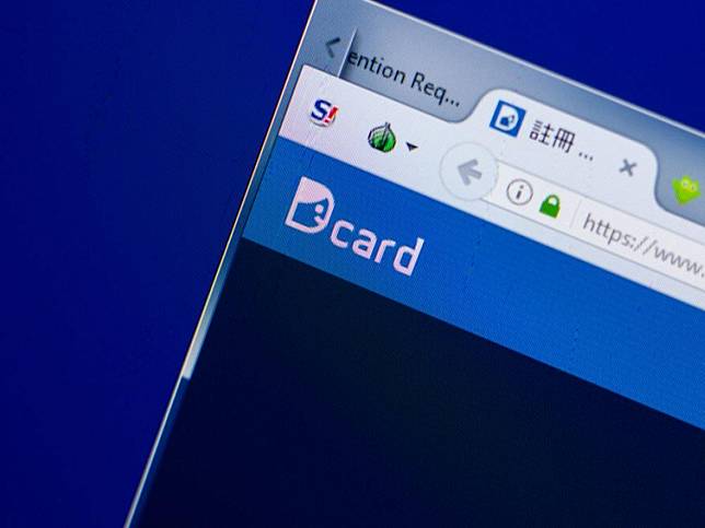 Dcard涉上百刑案遭搜索「國內社群首例」！恐嚇兒少、詐騙多到數不完 業者1招讓檢警碰釘子挨批：太扯 | 今周刊 | LINE TODAY