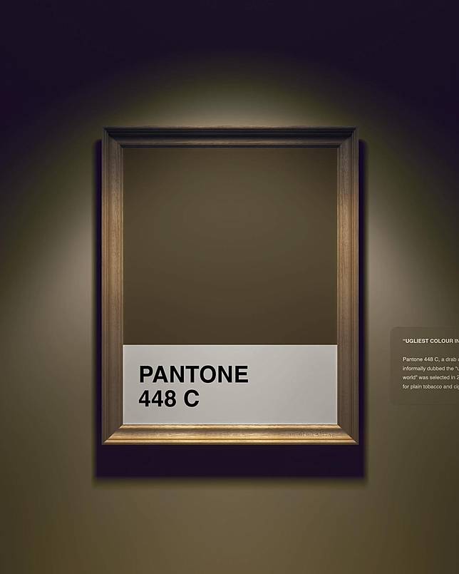 【LINE你睇】Pantone448 C 穩握最醜顏色世一 世衛呼籲要多用 | LINE TODAY | LINE TODAY