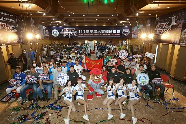 絕對可以！大專棒球聯賽22日在台東開打 1月中冠軍出爐 | TSNA | LINE TODAY