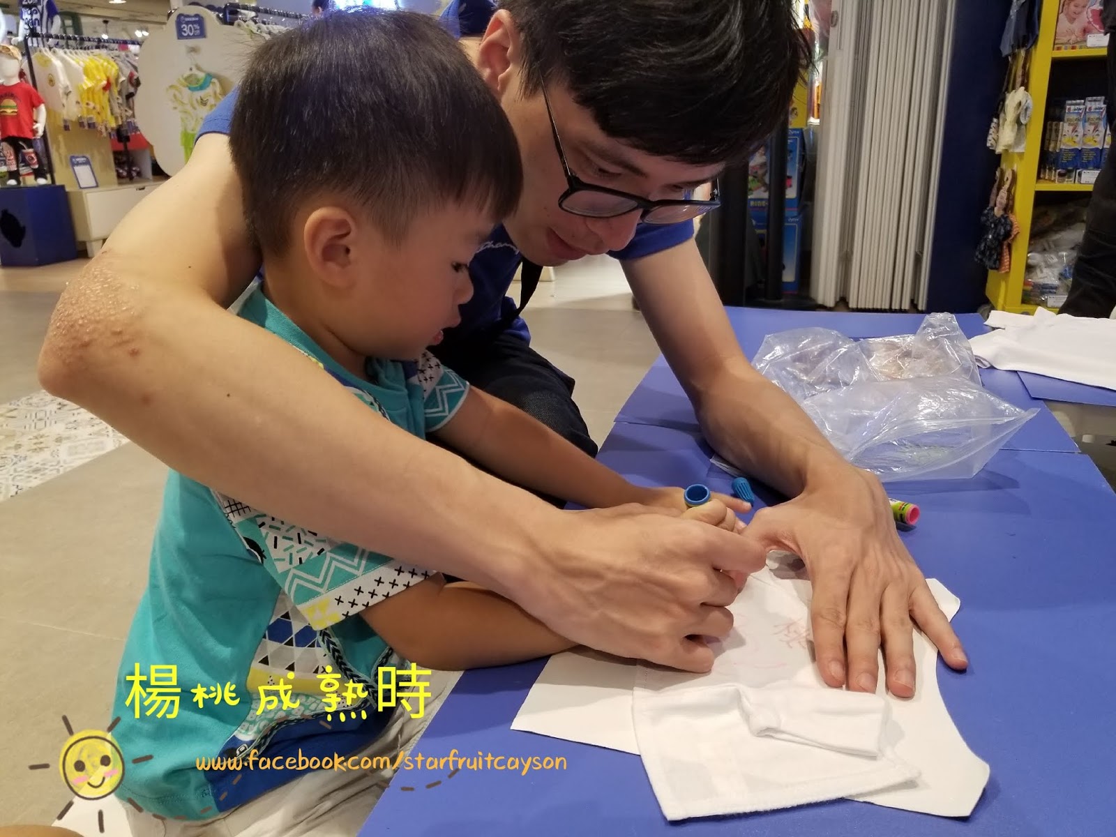 LINE購物｜先LINE購物 再購物 · LINE POINTS回饋賺不停