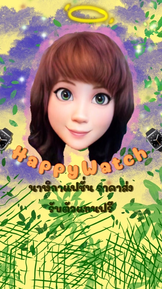 ⏰Happy Watch 🕰 นาฬิกาตัวแทนนาฬิการาคาถูกสวยตามเทรนด์