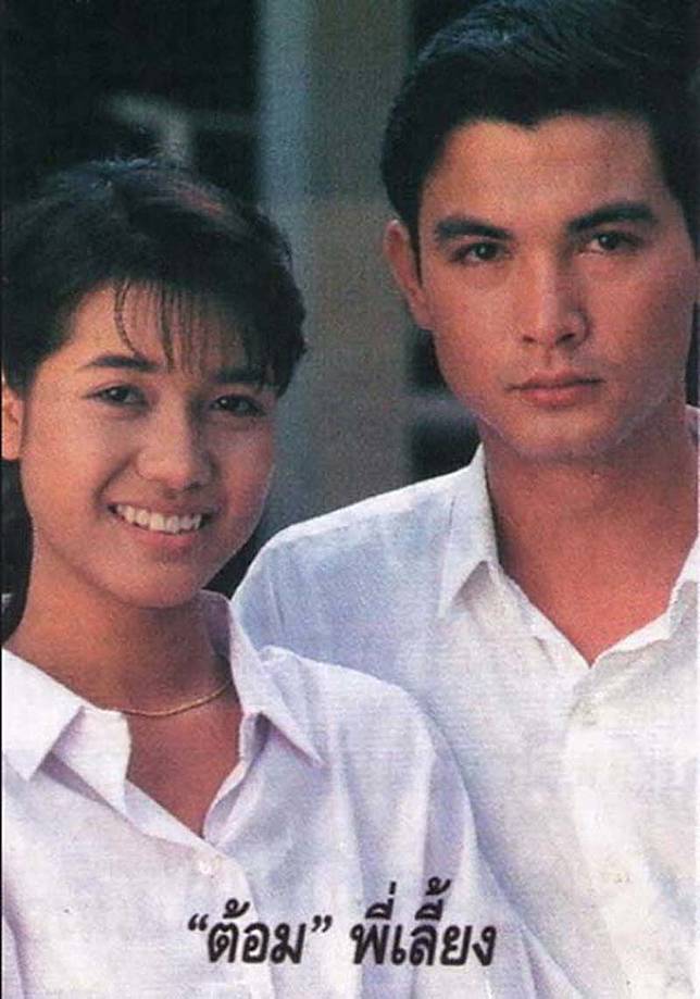 UndubZapp | 5 เรื่องที่สุด โอ-วรุฒ พระเอกฮอตยุค 90 ดาวที่ขี้เล่นที่สุดในทางช้างเผือก