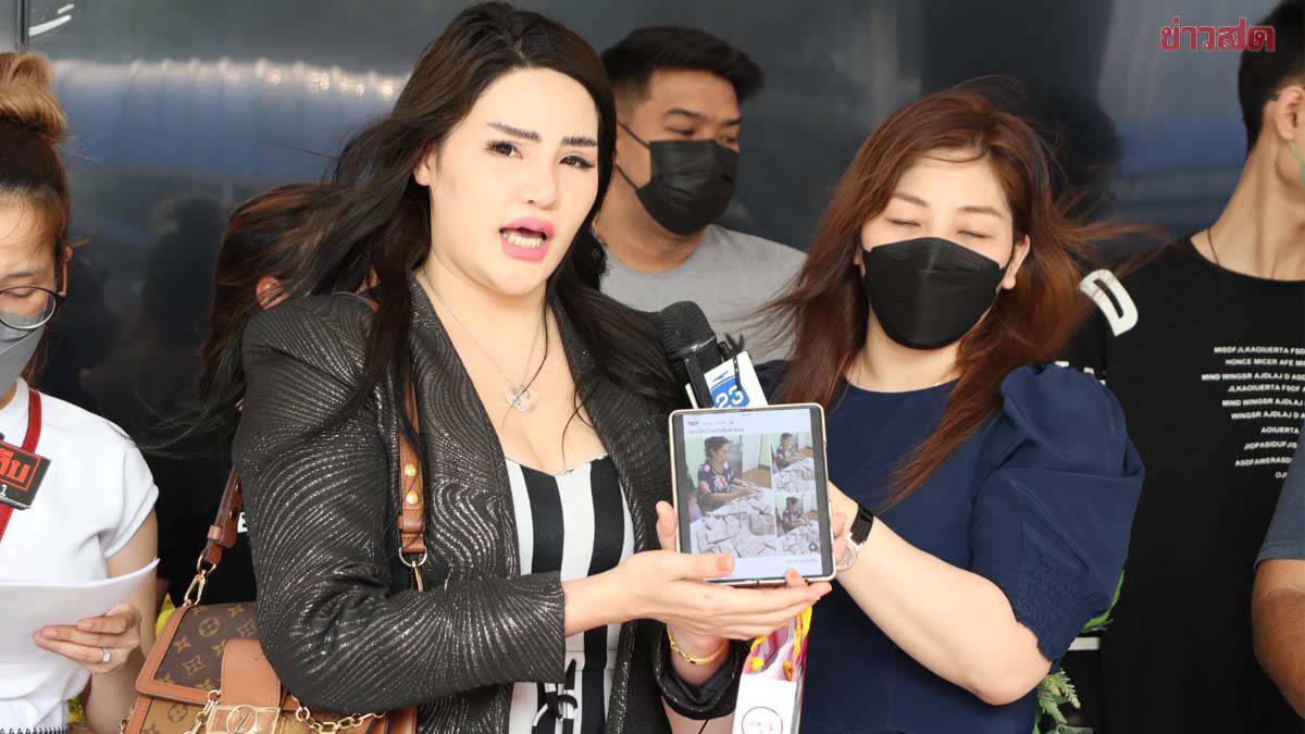 แจ้งจับเท้าแชร์ทรงซ้อ "บ้านออมทรัพย์" ตุ๋น 35 ล้าน ฟุ้งดอกร้อยละ 20 | Khaosod | LINE TODAY