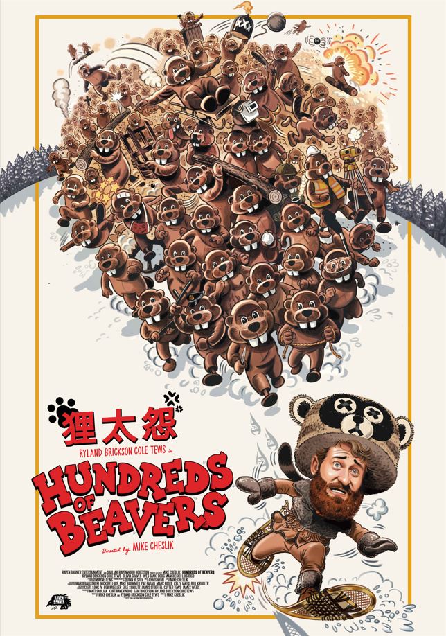 MovieGo | 狸太怨 Hundreds of Beavers | IMDb | PTT | Yahoo