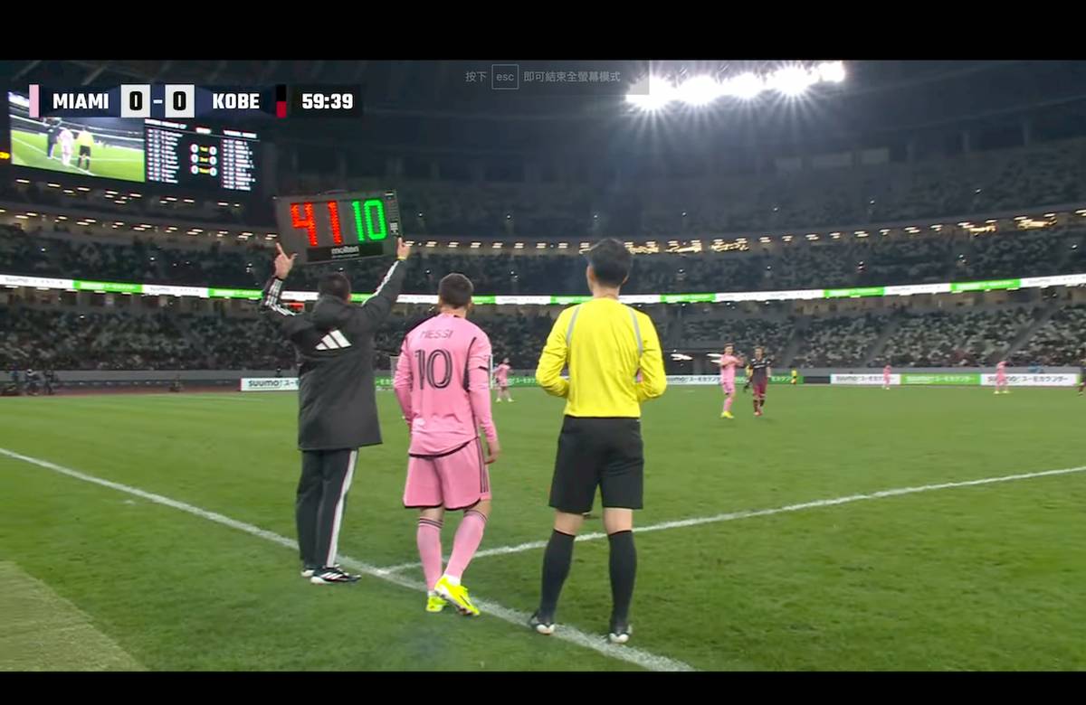 足球》日本季前巡迴賽 Messi約在60分鐘替補上場 | TSNA | LINE TODAY