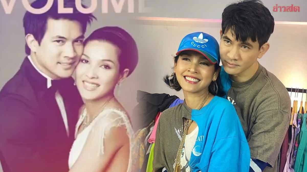 เคน-หน่อย เคลื่อนไหว หลังถูกโยงเป็นคู่รักซุ่มเซ็นใบหย่า | Khaosod | LINE TODAY