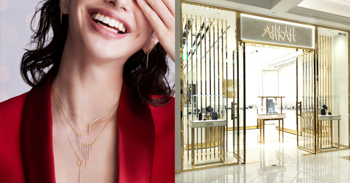 Ahkah因為「這特點」成為日本女孩最愛珠寶！2023春日新款「花朵蝶舞」設計，趣味造型讓人一戴就不想脫下來 | LINE購物