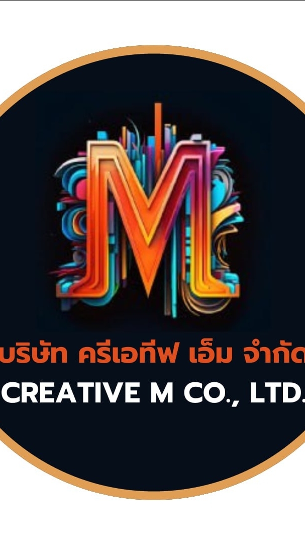 CREATIVE M COMPANY LIMITED