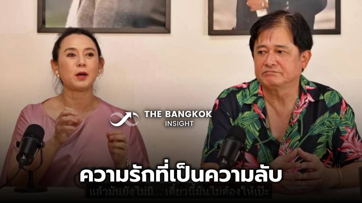 The Secret Love Story of Thailand's Legendary Couple: Santisuk-Chintara - News Directory 3