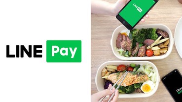 Uber Eats 4月優惠！輸入優惠碼享100元折抵，再享LINE POINTS 10%點數回饋！ | LINE購物