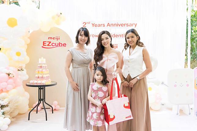 ใหม่!! เมจิ อีซี่คิวบ์ ผลิตภัณฑ์นม รูปแบบก้อน ส่งตรงจากญี่ปุ่น | EDTguide | LINE TODAY