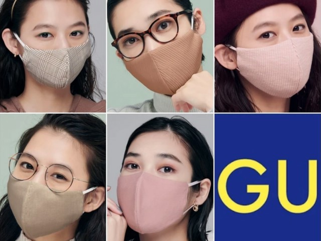 【GU¥590おしゃれ新作マスク】「高機能フィルター入り ファッションマスク」発売決定！（BAILA News）