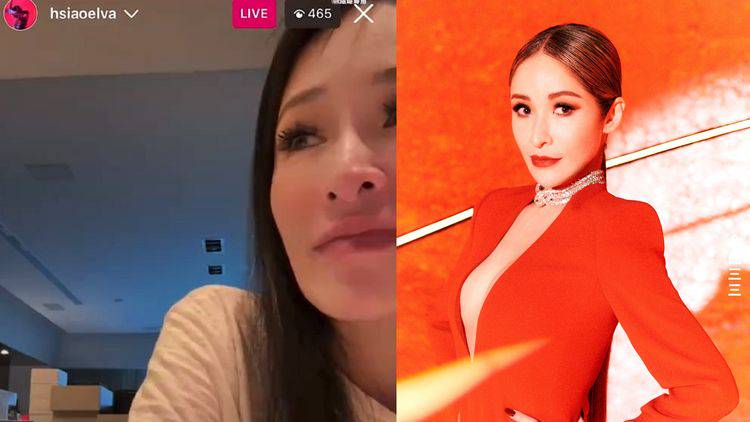 ELVA is back等1年無動靜 蕭亞軒親揭內幕洩漏單身 | 壹蘋新聞網 | LINE TODAY