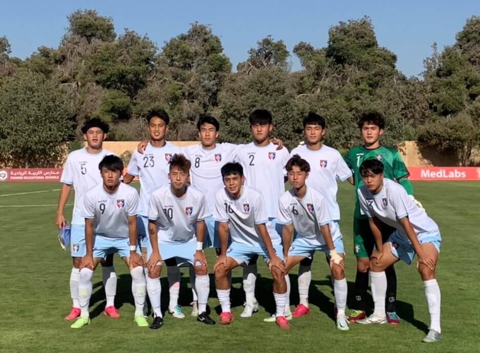 持續備戰中 U20、U17將在7月海外移地訓練 | Go Goal 勁球網 | LINE TODAY