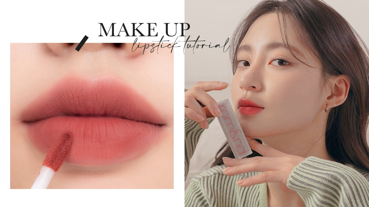 新手必學唇形自我判斷技巧！花瓣唇、M型唇不同唇膏畫法，修飾臉部比例、更減齡顯嫩 | LINE購物