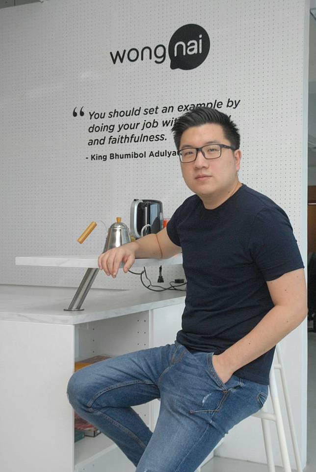 Prachachat | 7 นักธุรกิจไทยคนเก่ง ที่สร้างแบรนด์สำเร็จและเติบโตในทศวรรษที่ผ่านมา