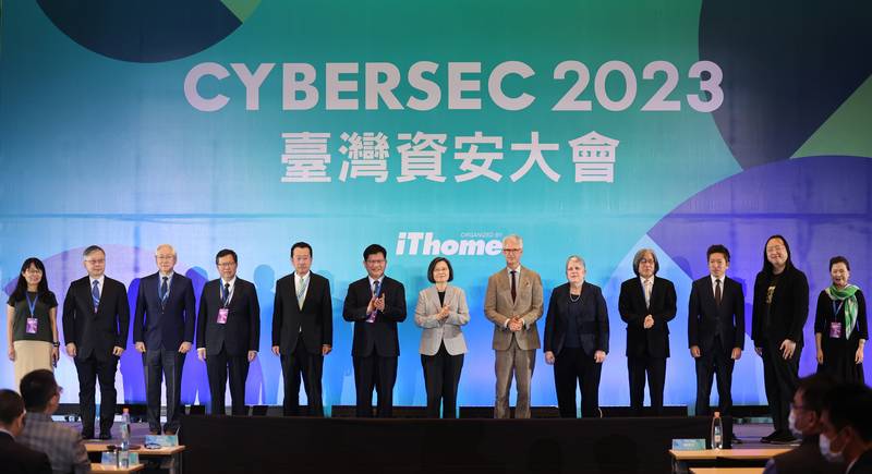 「CYBERSEC 2023台灣資安大會」開幕典禮(圖) | 中央通訊社 | LINE TODAY