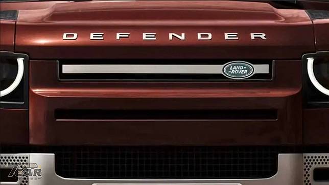 品牌重塑計畫啟動 JLR 將劃分為四大品牌家族 | 小七車觀點 | LINE TODAY