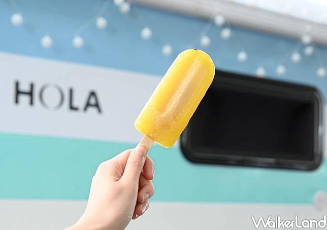 水果冰棒免費吃！HOLA推出「SNOW TOUCH情緒中暑急救站」露營車打卡點，台北三創、華山打卡送冰棒。 | WalkerLand 窩客島 | LINE TODAY