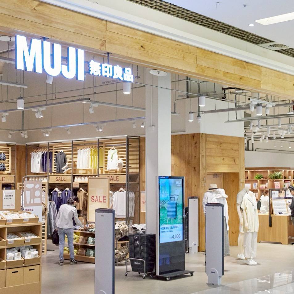 JINS與MUJI無印良品台灣首間複合概念店！於中壢落點全新開幕 | Japaholic | LINE TODAY