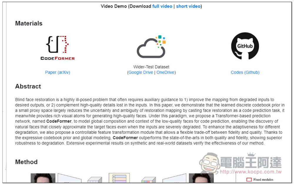 LINE購物｜先LINE購物 再購物 · LINE POINTS回饋賺不停