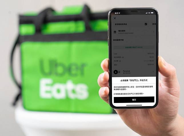 會員成為業績主力、手搖飲成長最亮眼！Uber Eats 揭露外送平台 3 大趨勢 | 經理人月刊 | LINE TODAY