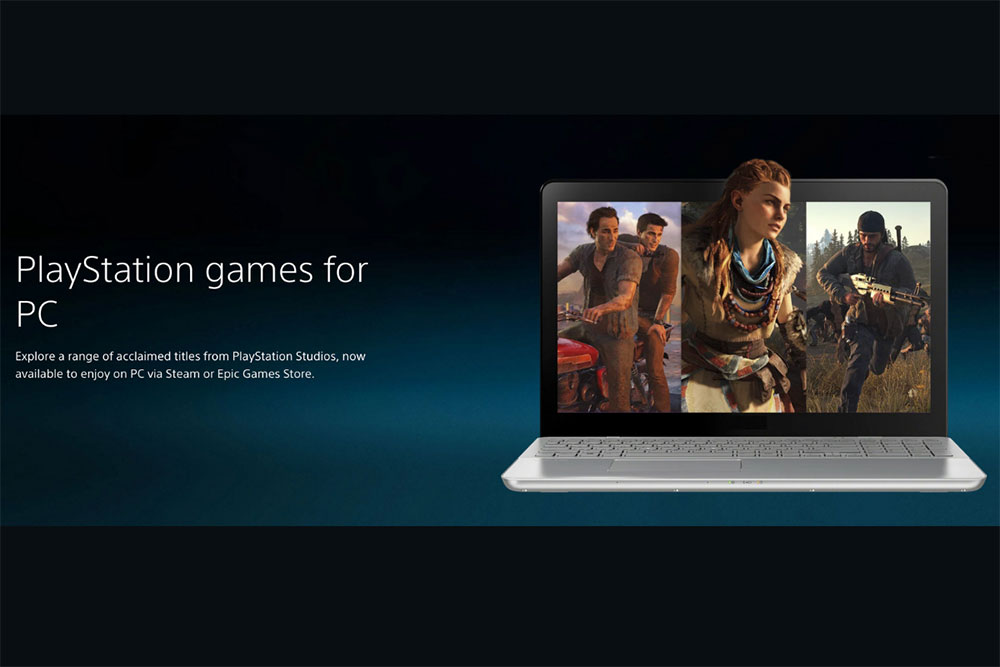 Sony 可能很快就會推出自家的 PlayStation 電腦遊戲平台 | LINE購物