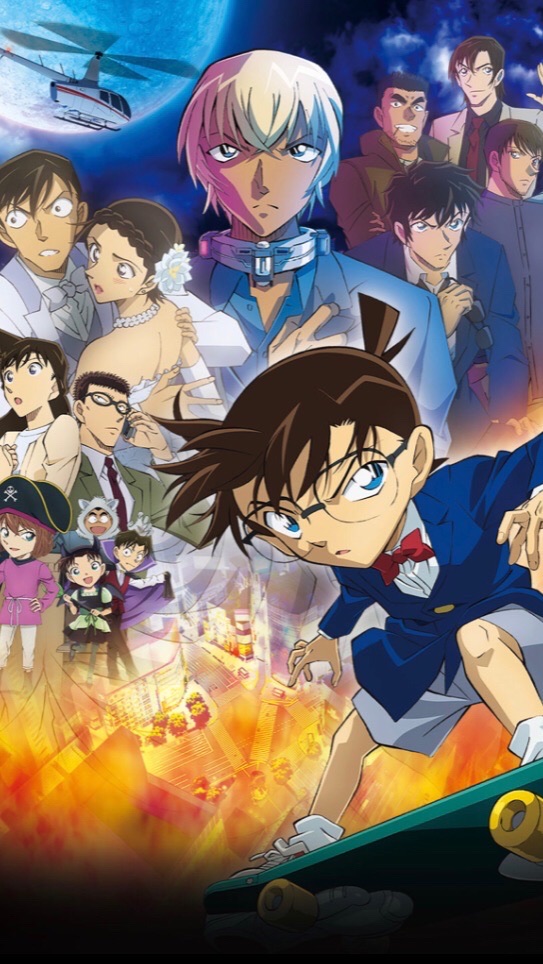 名探偵コナン nrkr OP