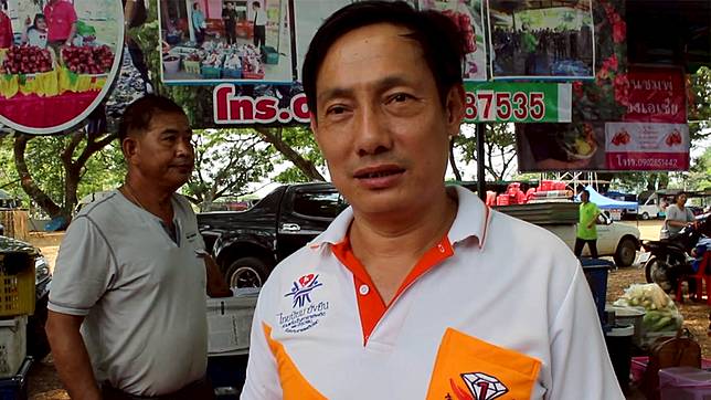 77kaoded | มิติใหม่" งานชมพู่หวาน-ของดีคลองหาด" ไม่มีการพนัน มุ่งโชว์ศักยภาพอาชีพเกษตรยั่งยืน