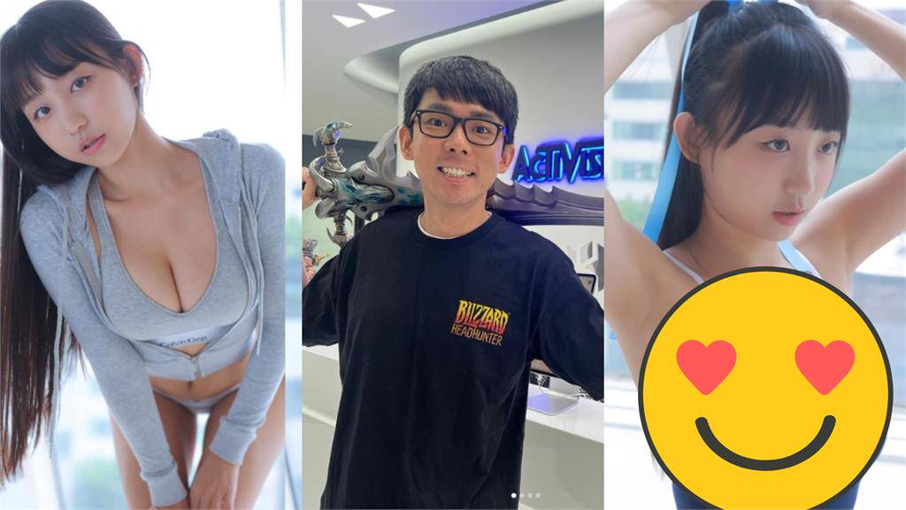 南韓女神「死庫水整件下滑」全看光！阿滴按讚了 民視新聞網 Line Today