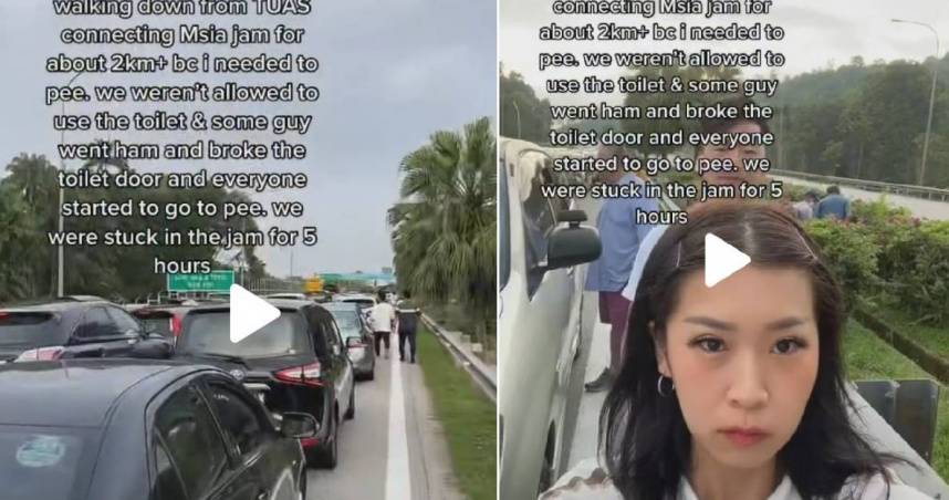 美女連假通關卡5小時 走2公里尋找廁所「拍片抱怨」 | CTWANT | LINE TODAY