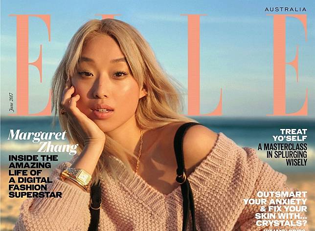 Foto Sampul Majalah Ini Dipotret Menggunakan Handphone Wow! | Aglaë