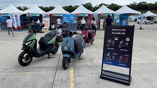 eMOVING 旗艦 EZ-R 將於 8/15 全新上市 | 2GameSome | LINE TODAY