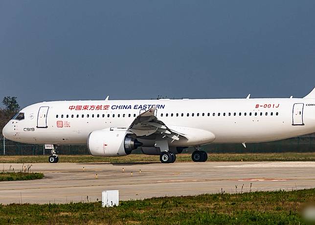 中國商飛：C919訂單數達1061架 已交付2架 | on.cc 東網 | LINE TODAY