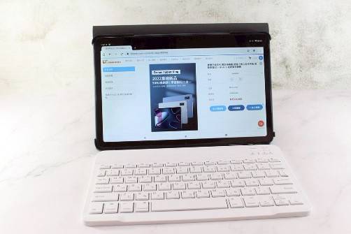 夢想平板五代Dream Tablet King-10吋大螢幕搭配2K高解析度，各種應用一機搞定 | ePrice 比價王 | LINE TODAY