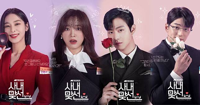 2022年度韓劇收視率排名TOP10！《禹英禑》、《千元律師》竟然不是第一名，「這部」都還沒播完就冠軍？ - baogon 的部落格 - udn部落格