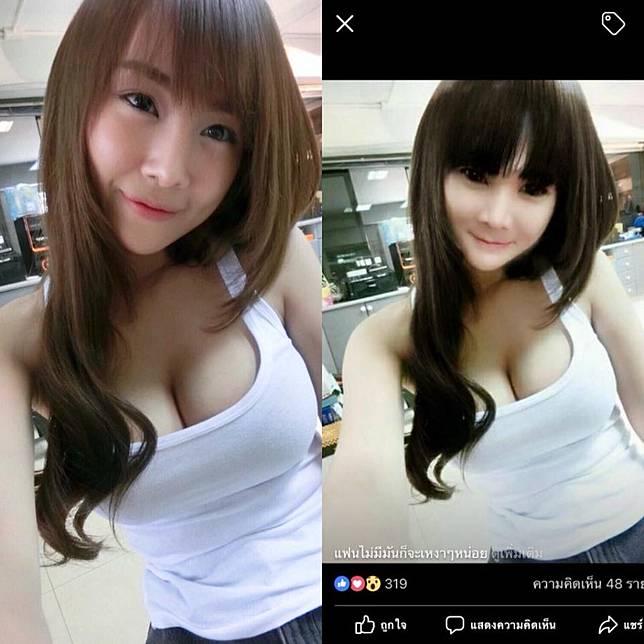 MThai.com - Men | นมเดือด2018 มันแกว นมคุณธรรม แฉรัวๆ คนก็อปนม!"