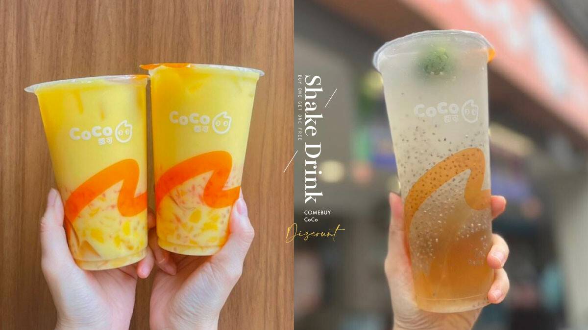 手搖買一送一！CoCo「楊枝甘露」連續8天買1送1，再推COMEBUY新品「晶蘇芭檸綠」必喝 | beauty美人圈 | LINE TODAY