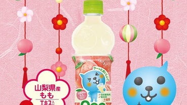 你的青春裡有它嗎？上市超過20年的Qoo就在日本 | LINE購物
