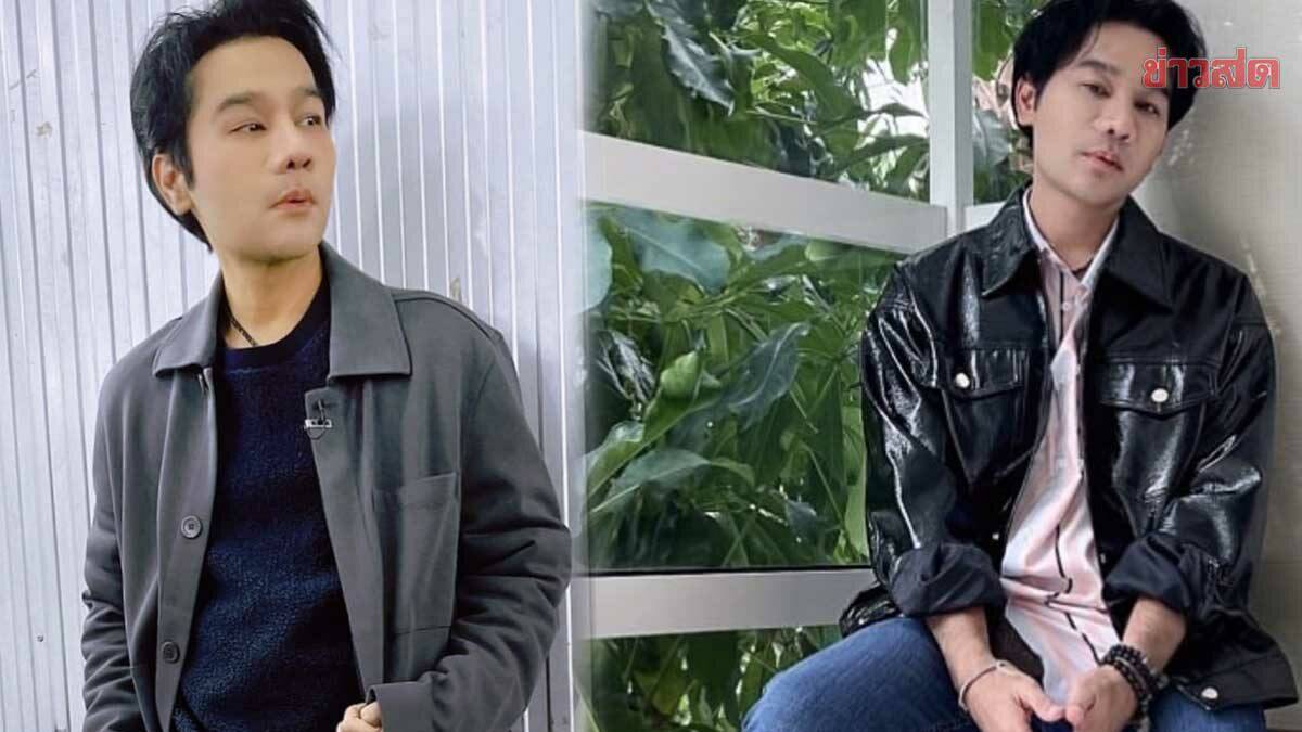 กอล์ฟ เบญจพล ดวงเฮง ถูกรางวัลที่ 4 จำนวน 5 ใบ รับทรัพย์ 2 แสน | Khaosod | LINE TODAY