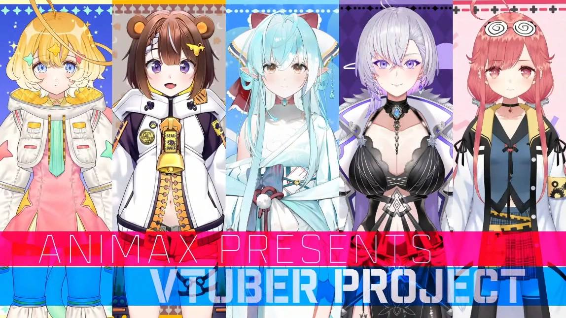 Animax 旗下電競 Vtuber 團體「HAPPY HUNTERS HAVEN」正式出道 | 遊戲基地 | LINE TODAY