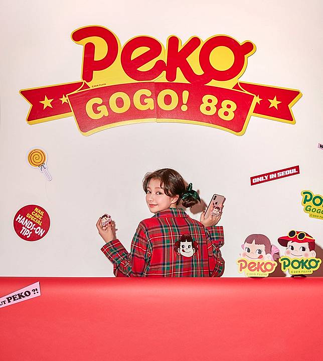 Akeru Feed | Chuu x Peko 2019!! คอลเลกชั่นสุดน่ารัก เตรียมล้มละลายได้เลย