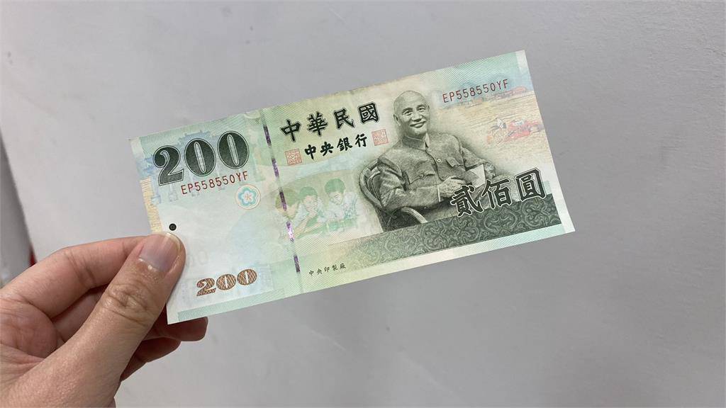 他問「為何200元沒人用」？鄉民揭1關鍵理由 | 民視新聞網 | LINE TODAY