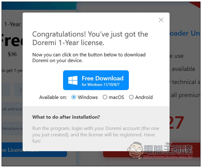 Doremi Music Downloader 限免下載，支援超過 1,000 個網站，YouTube 最高支援 4K 畫質影片、320k MP3 音樂（Windows/Mac） | LINE購物